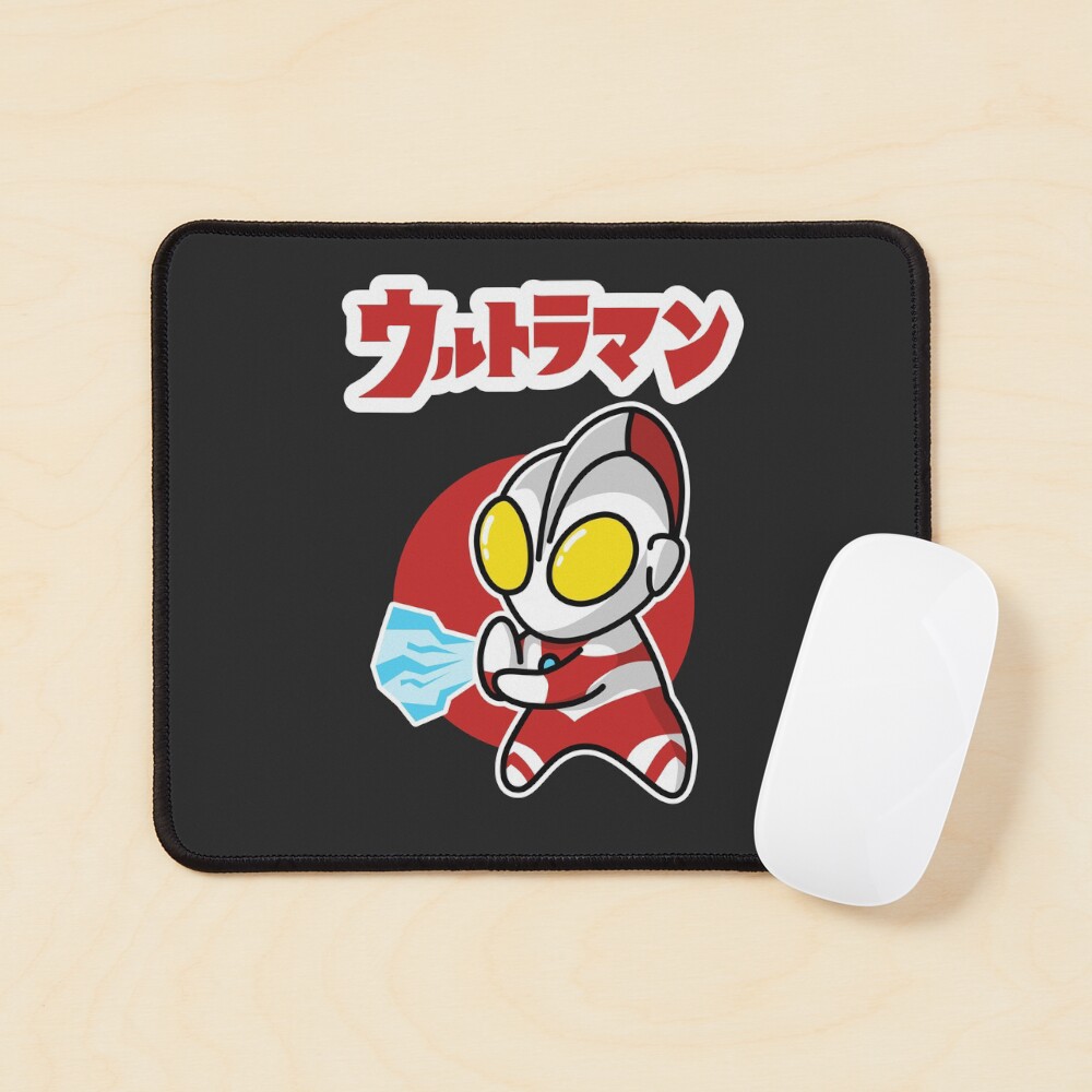 "Ultraman Chibi Style Kawaii Spacium Ray" Sticker for Sale by mattzwug ...