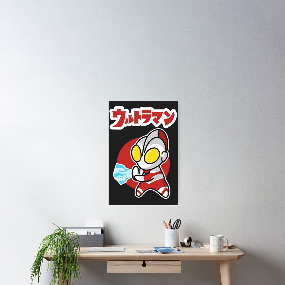 "Ultraman Chibi Style Kawaii Spacium Ray" Poster for Sale by mattzwug ...