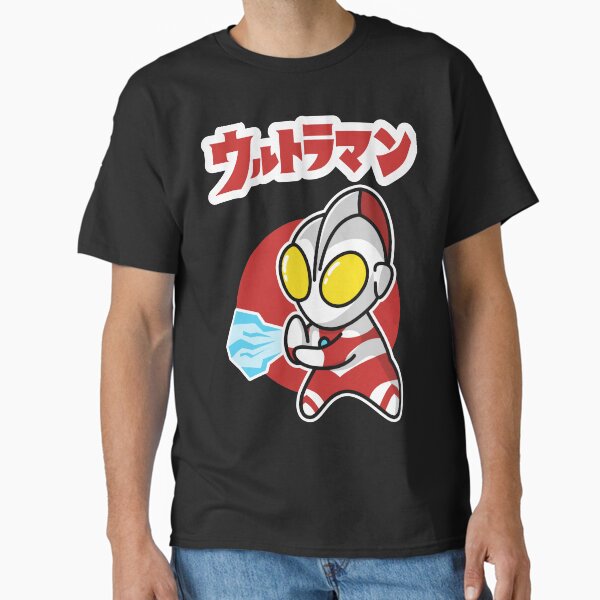 Ultraman Merch & Gifts for Sale | Redbubble