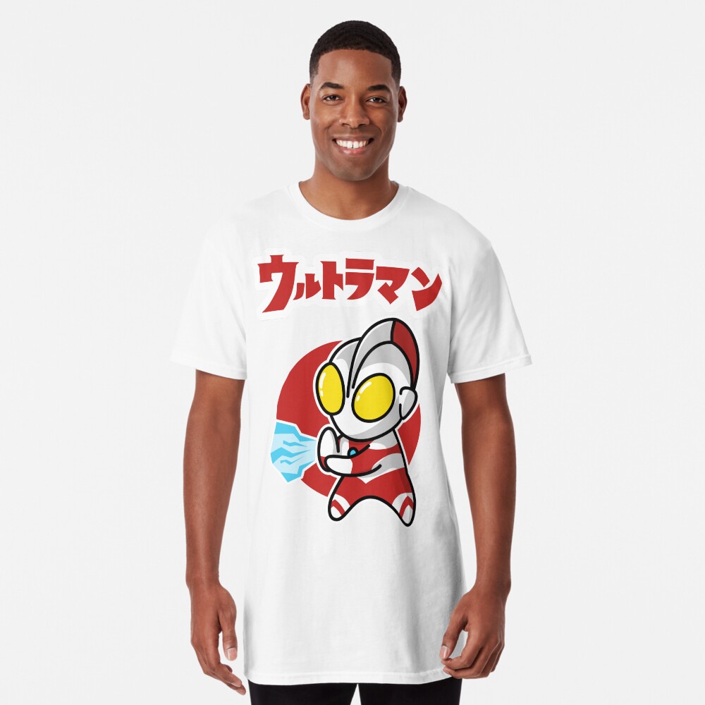 "Ultraman Chibi Style Kawaii Spacium Ray" Sticker for Sale by mattzwug ...