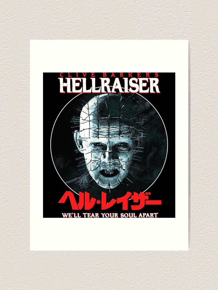"Hellraiser japan logo " Art Print by McCaskillIsaac | Redbubble