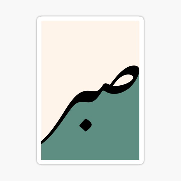 "Sabr صبر Arabic Islamic calligraphy " Sticker for Sale by ZamZamDesign ...