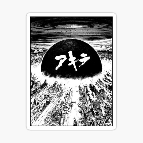 "Akira explosion poster 2 Classic " Sticker by KeenSier65 | Redbubble
