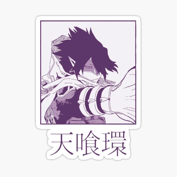 "Tamaki Amajiki -Boku no hero" Sticker by Fictionatic | Redbubble