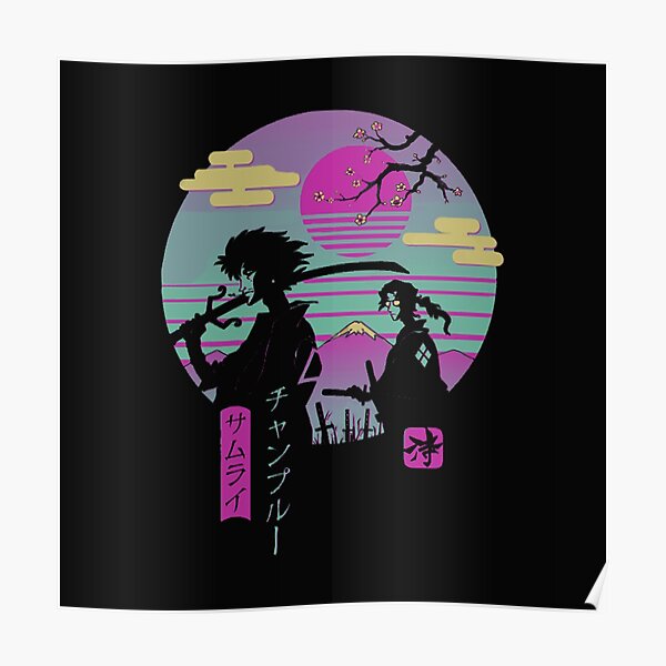 "Samurai Chillhop" Poster by bernadssamuel | Redbubble