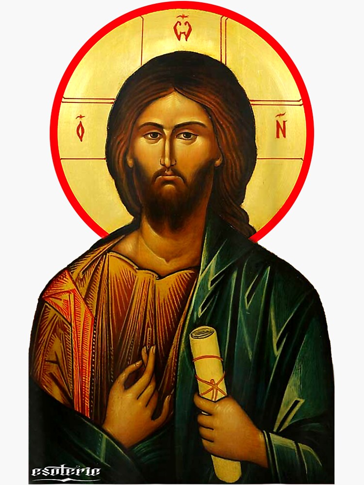 "Jesus Christ Icon Esoteric Greek" Sticker for Sale by Rashad93 | Redbubble