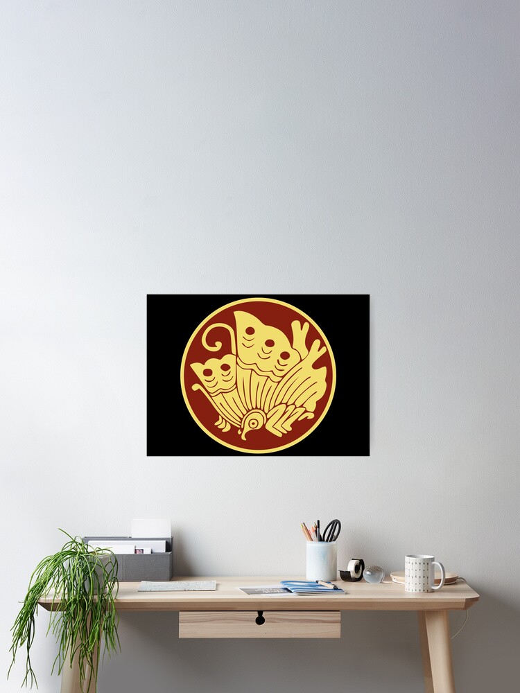 "Taira Clan Mon Kamon Japanese Crest Symbol" Poster for Sale by ...