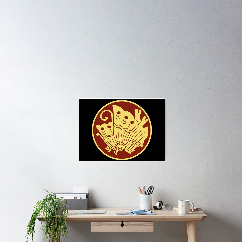 Poster « Symbole de la crête japonaise du clan Taira Mon Kamon », par ...