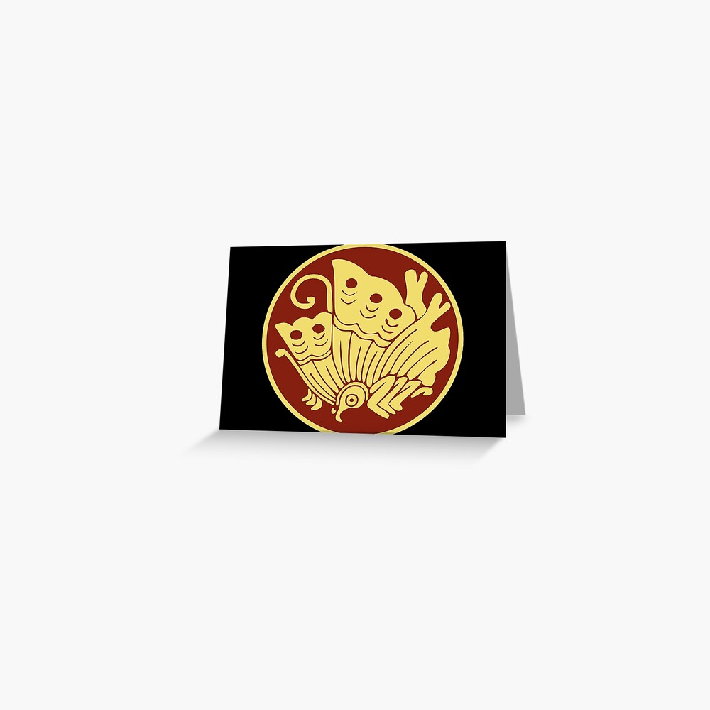 "Taira Clan Mon Kamon Japanese Crest Symbol" Greeting Card by ...