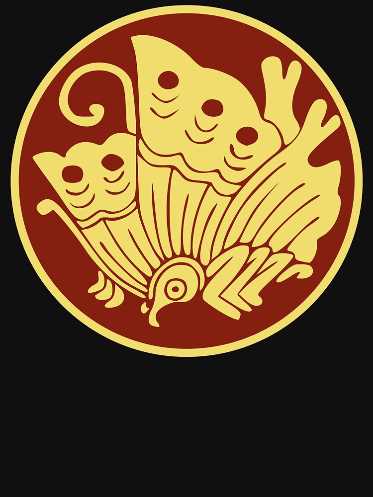 "Taira Clan Mon Kamon Japanese Crest Symbol" T-shirt by signsandsymbols ...