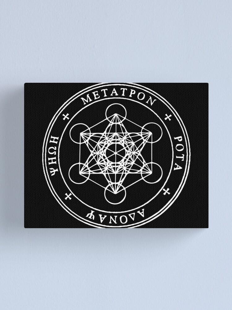 "Holy Seal of Archangel Metatron aka Enoch Sigil" Canvas Print for Sale ...