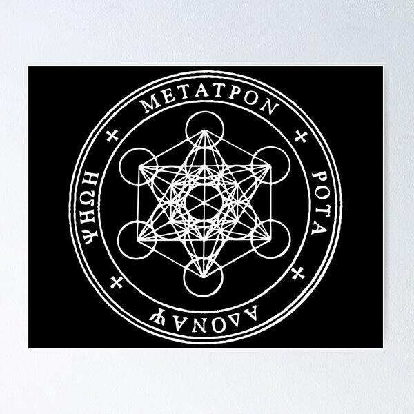 "Holy Seal of Archangel Metatron aka Enoch Sigil" Poster for Sale by ...