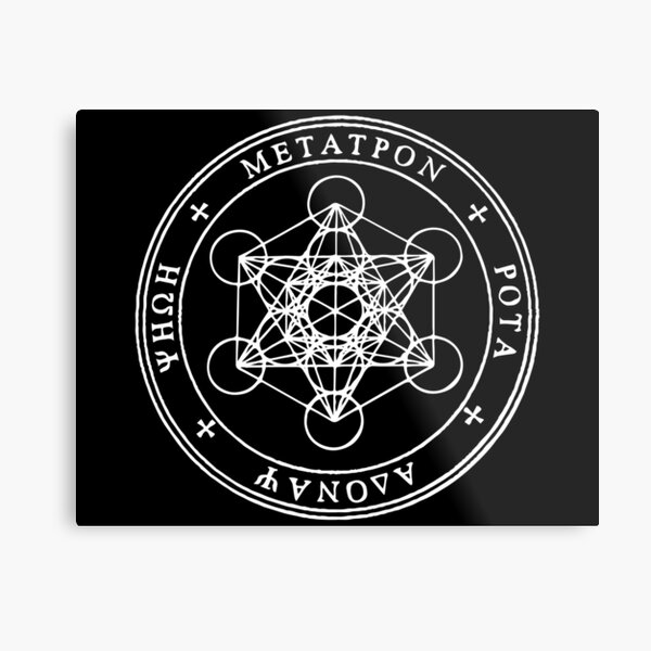 "Holy Seal of Archangel Metatron aka Enoch Sigil" Metal Print for Sale ...