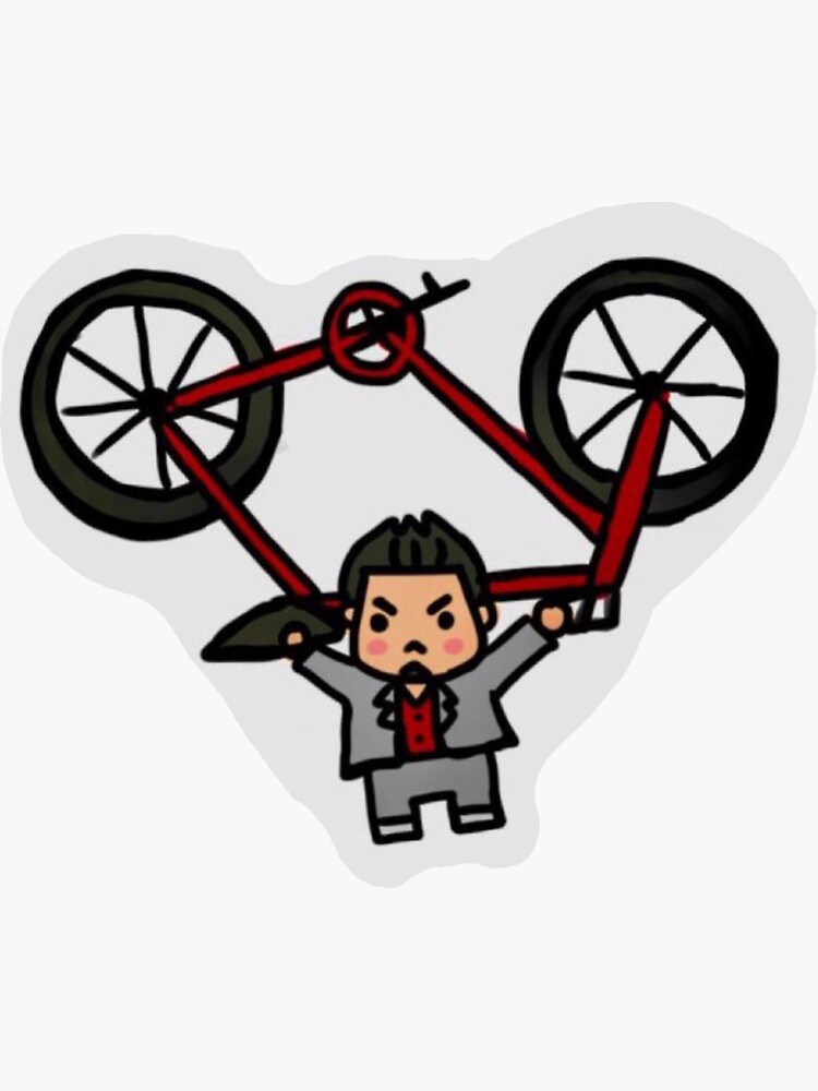 "Chibi kiryu bicycle" Sticker for Sale by Minancho | Redbubble