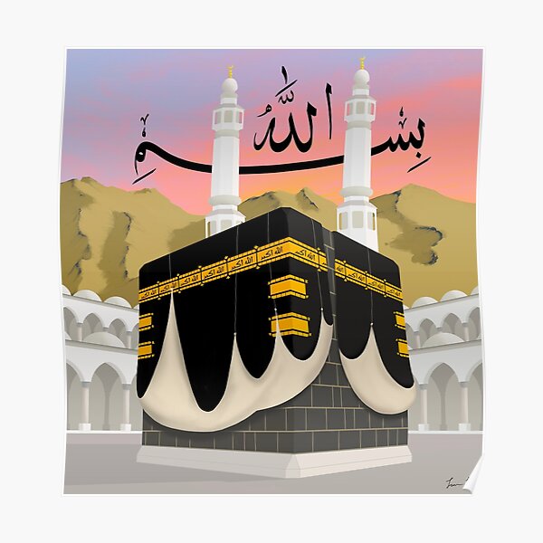 "Kaaba" Poster for Sale by LirimKap | Redbubble