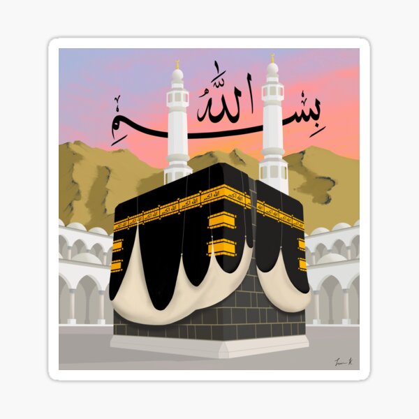 "Kaaba" Sticker for Sale by LirimKap | Redbubble