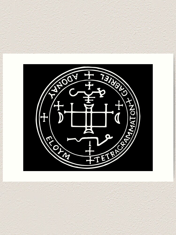 "Holy Seal of Archangel Gabriel Sigil invoke Strength and Protection ...