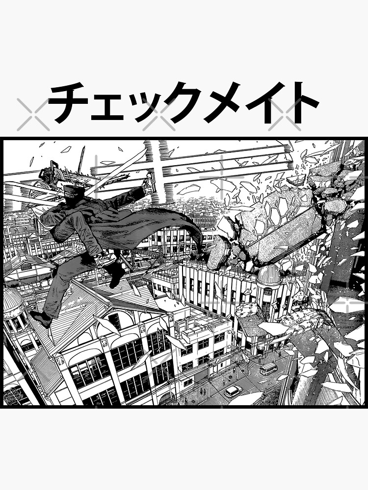 "DENJI VS SWORD DEMON CHAINSAW MAN" Sticker for Sale by SpikeZEM ...