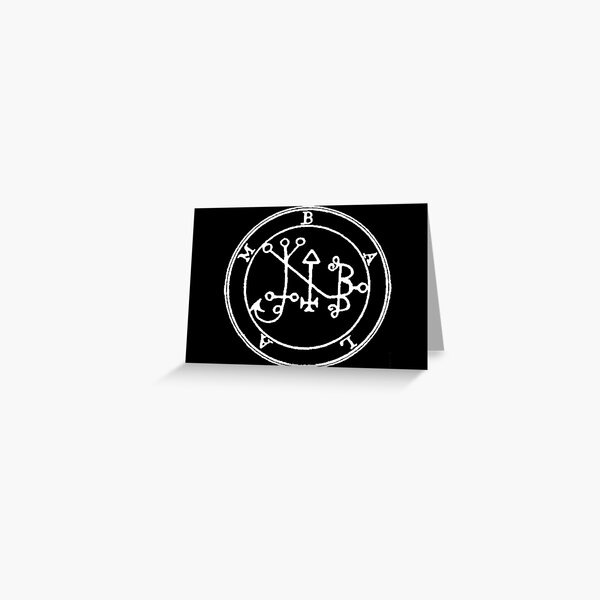 "Seal of Balam Sigil Talisman Demon Circle" Greeting Card for Sale by ...