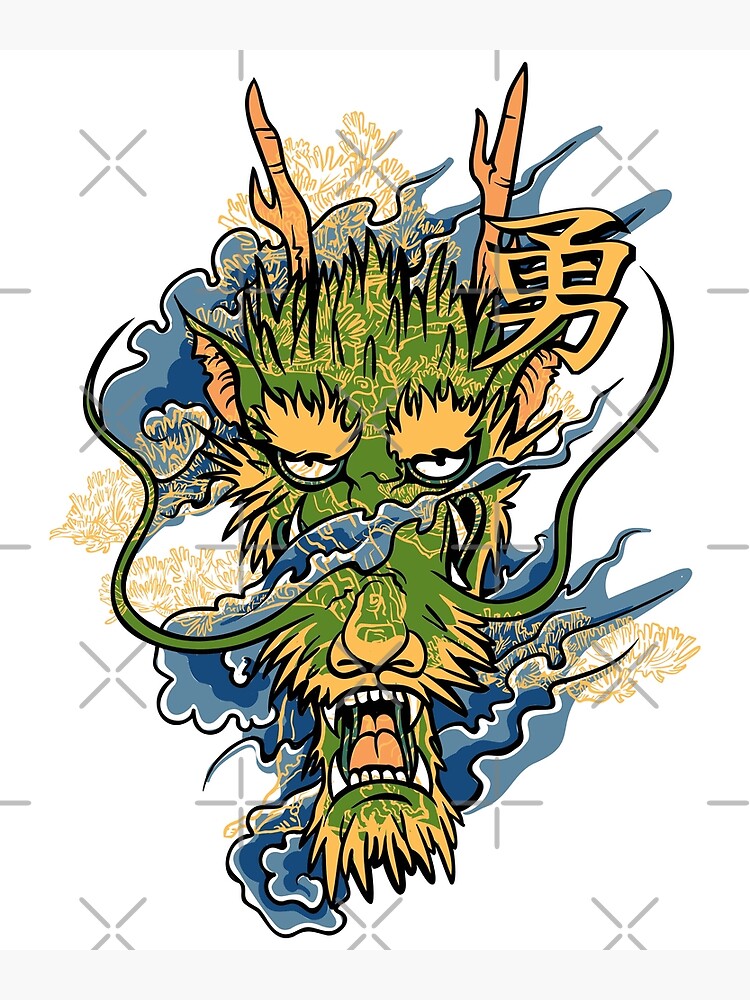 "The mighty dragon " Poster for Sale by BeSerious1 | Redbubble