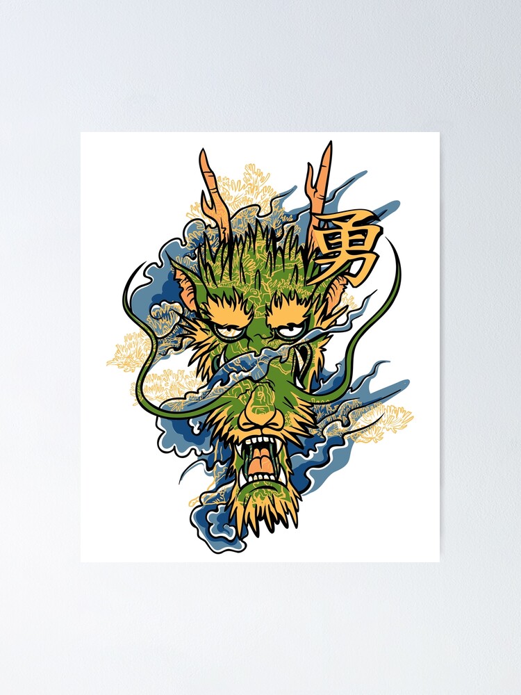 "The mighty dragon " Poster for Sale by BeSerious1 | Redbubble