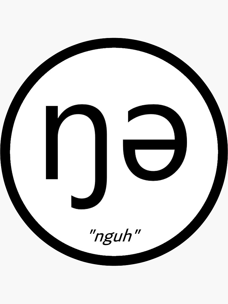 Ngui Logo