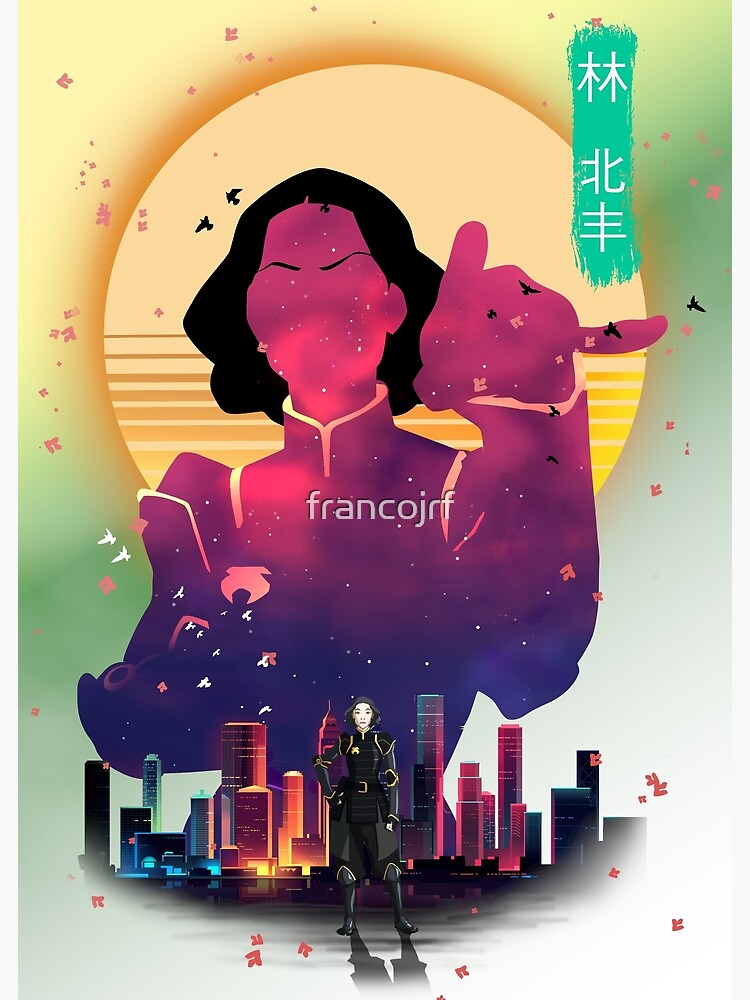 "Lin Beifong Silhouette" Poster for Sale by francojrf | Redbubble