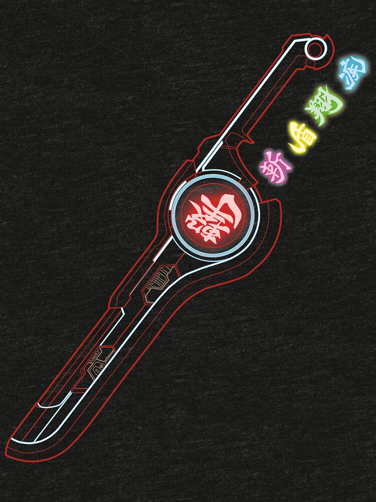 Xenoblade Chronicles Monado Symbols