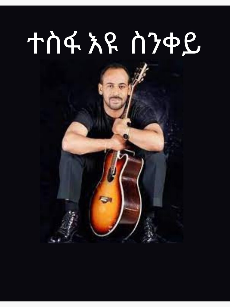 "Abraham Afewerki is the best Eritrean singer" Sticker for Sale by ...