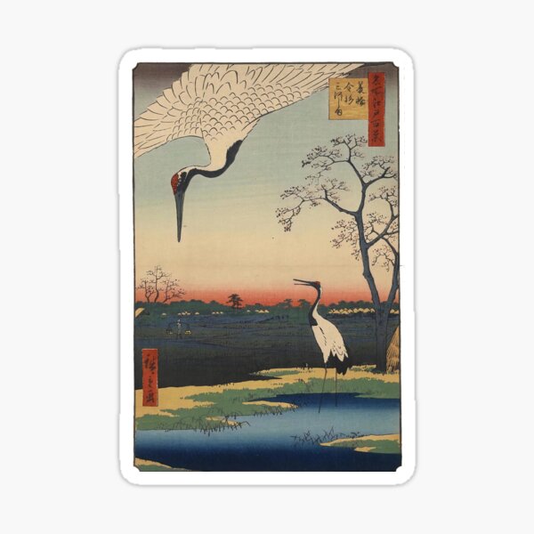 "Japanese Vintage Crane Bird Sunset Sticker" Sticker for Sale by Meek ...