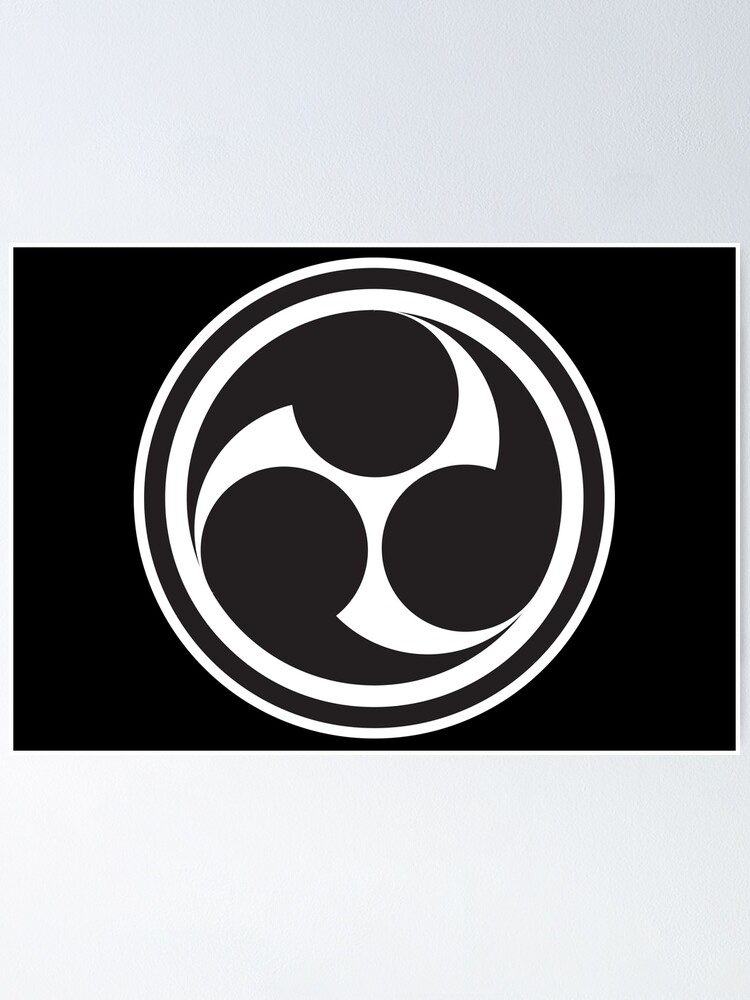 "Asahina Bessho Gamo Kii Utsunomiya Yamamoto Japanese Kamon Emblem ...