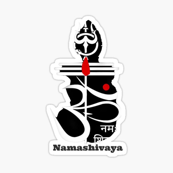 "Omm Symbol Shirts || Yoga Shirts || Spirituality " Sticker by ...