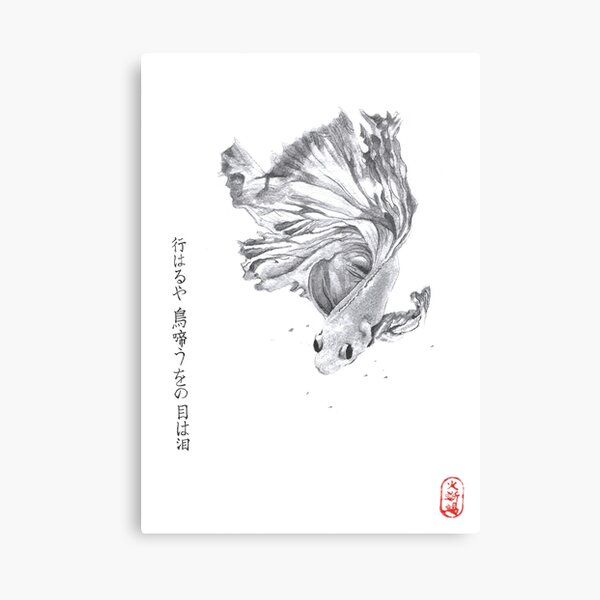 "Goldfish Watercolor Painting - Japanese Watercolor Fish Artwork ...