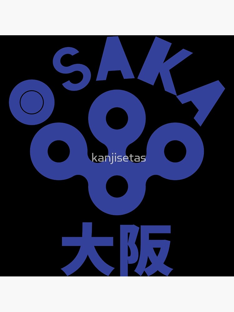"Osaka" Poster for Sale by kanjisetas | Redbubble