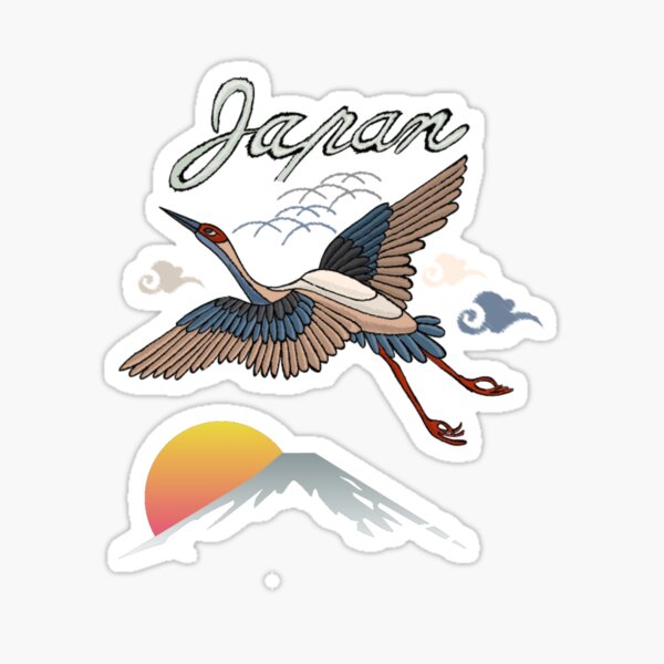 "Tokyo Japan Japanese Crane Art Japanese Inspired 80s Style Japanese ...