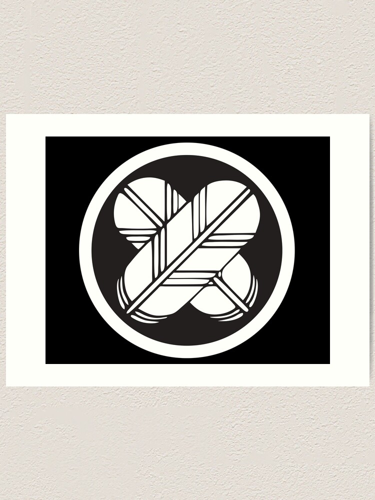 "Takanoha Kamon Symbol meaning My Family" Art Print by signsandsymbols ...