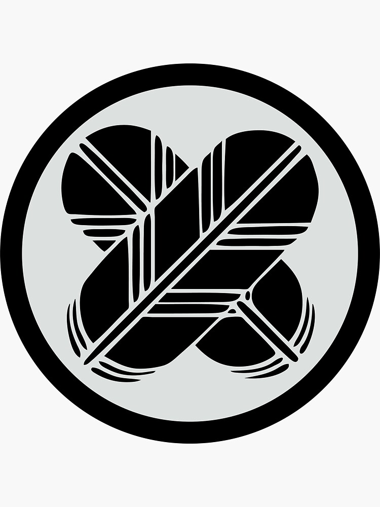 Pegatina «Takanoha Kamon Símbolo que significa Mi familia» de ...