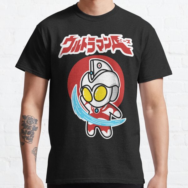 Ultraman Merch & Gifts for Sale | Redbubble