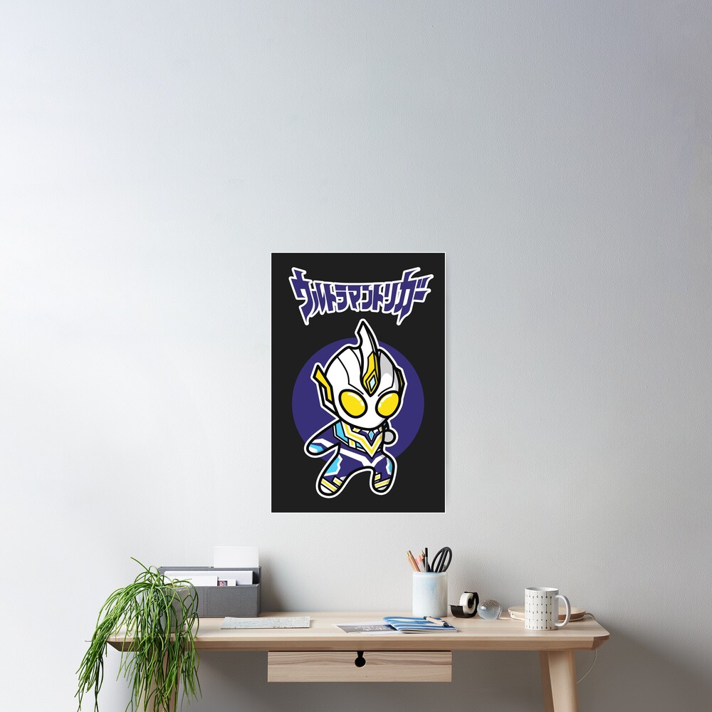 "Ultraman Trigger Sky Type Chibi Style Kawaii" Poster for Sale by ...