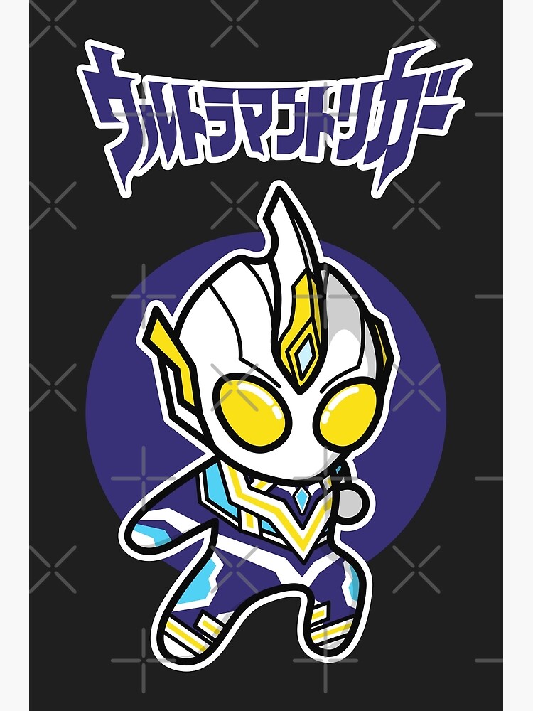 "Ultraman Trigger Sky Type Chibi Style Kawaii" Poster for Sale by ...