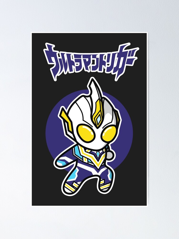 "Ultraman Trigger Sky Type Chibi Style Kawaii" Poster for Sale by ...