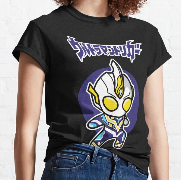 Ultraman Merch & Gifts for Sale | Redbubble