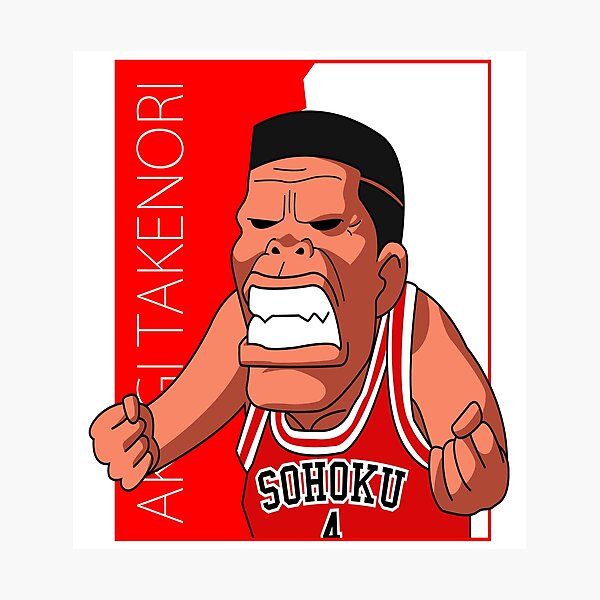 "adorable akagi takenori chibi " Photographic Print for Sale by johnngobosart | Redbubble