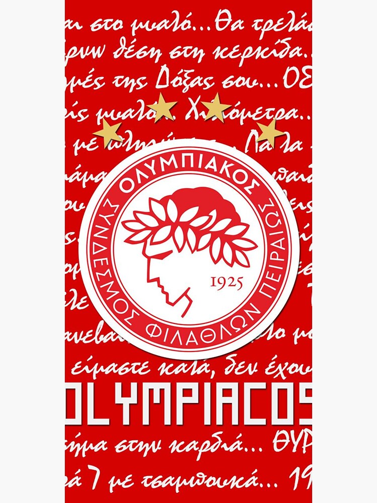 "Olympiakos" Sticker for Sale by Gandemuhinang | Redbubble