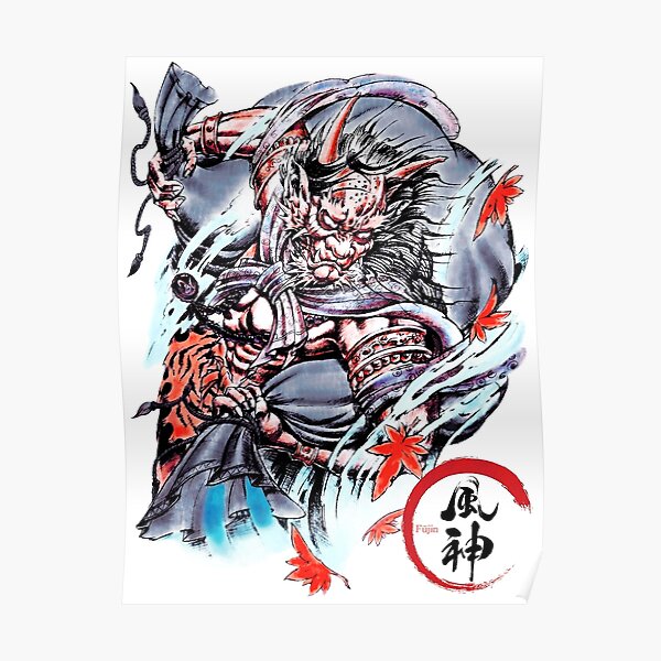 "Fujin (The Japanese God of The Wind) demon devil oni tattoo T-Shirts ...