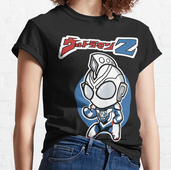 Ultraman Merch & Gifts for Sale | Redbubble