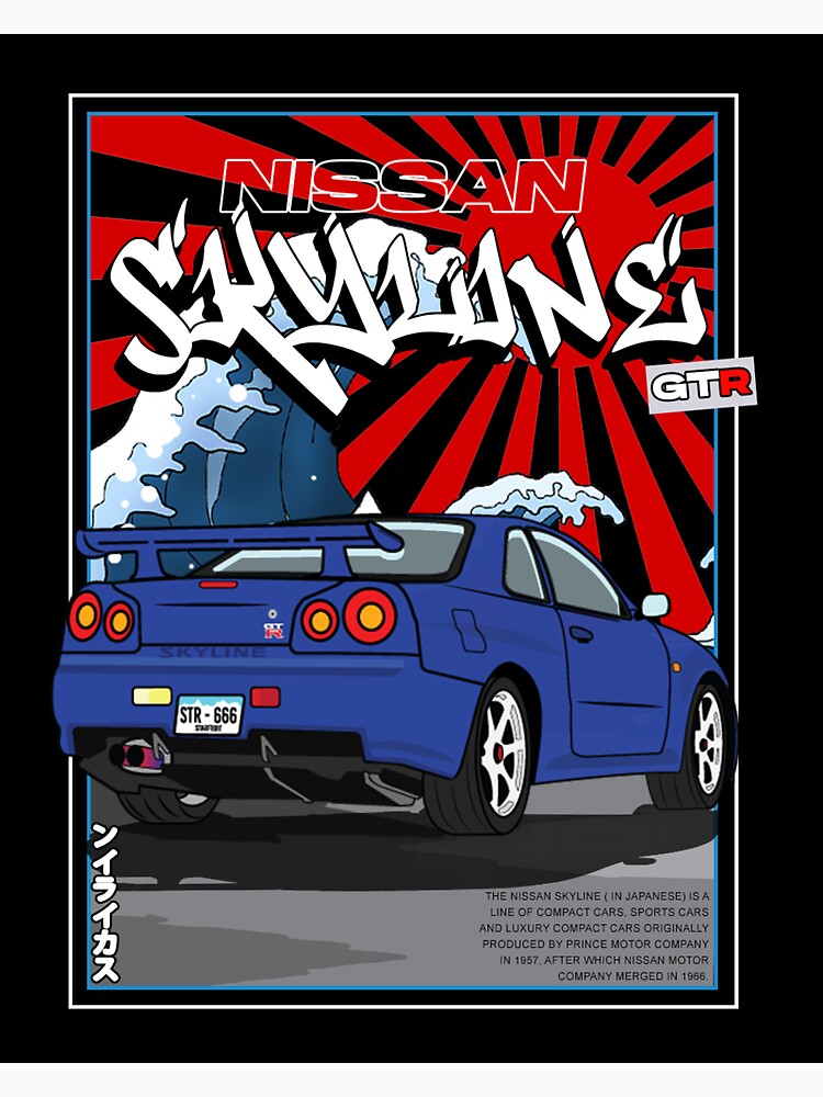 "NISSAN SKYLINE ARTWORK" Sticker for Sale by Xynerva | Redbubble