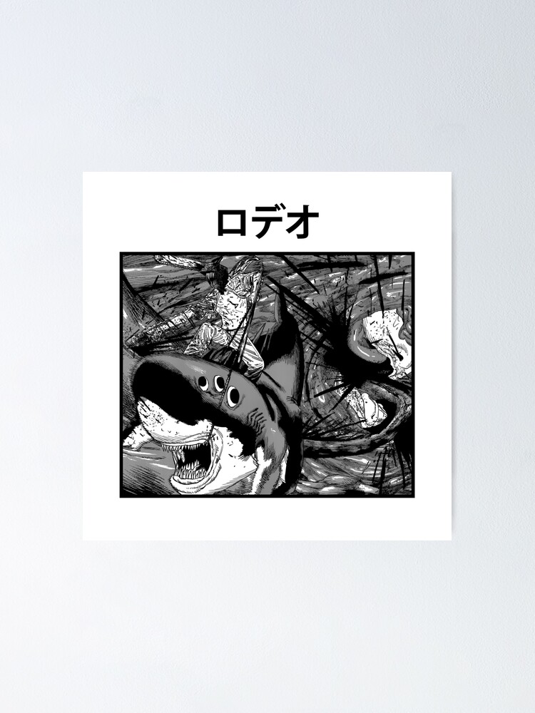 "DENJI AND BEAM CHAINSAW MAN" Poster for Sale by SpikeZEM | Redbubble