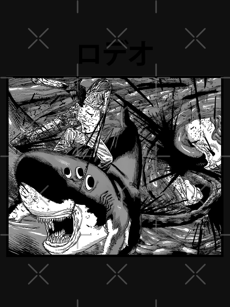 "DENJI AND BEAM CHAINSAW MAN" Active T-Shirt for Sale by SpikeZEM ...