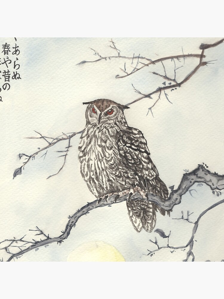 "Owl Artwork Watercolor Painting - Asian Nature Painting - Bird Owl Art ...